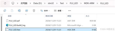 新手stm32：hal库实现流水灯，并利用中断控制（使用stm32cubemx）hal库开发stm32的例子 Csdn博客