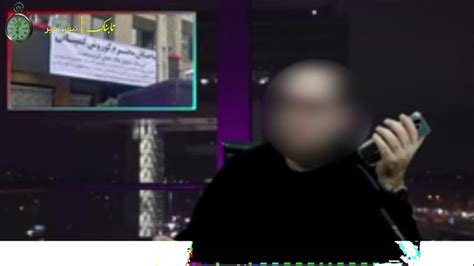 امیرحسین شریفیان، مالک کوروش کمپانی کیست؟