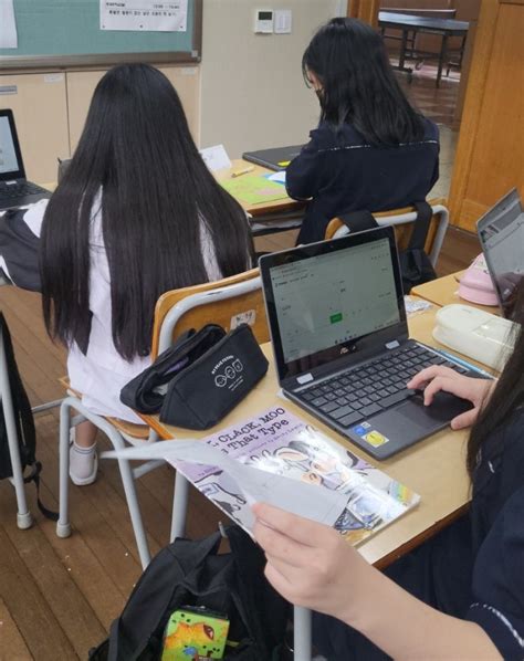 중학교 1학년 주제선택프로그램 영어그림책 제작반 12차시 수업 후기 네이버 블로그