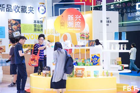 “食品界的奥斯卡”，什么是fbif Wow食品创新奖？wowfoodawards 站酷zcool