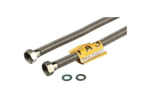 Сильфонная подводка газа Kensudo 1/2", 200 см, в/в 26726 - выгодная ...