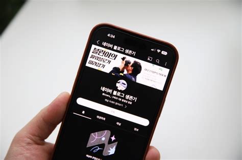 유튜브 채널아트 디자인 사이즈 걱정 덜고 쉽게 만들기 네이버 블로그