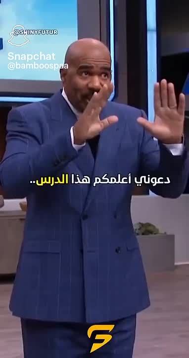 Video Safa Nasser Posted On Linkedin