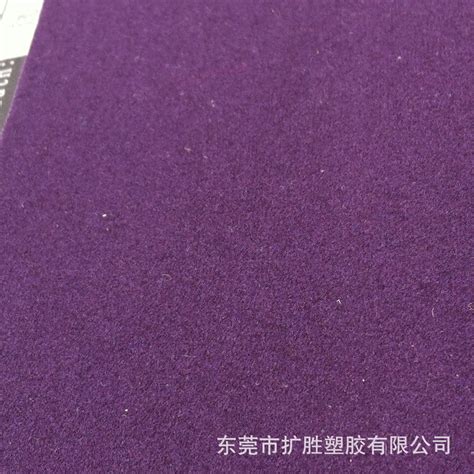 pu皮革厂家直销单面双面绒超纤皮 pu皮革 多色可选人造革 阿里巴巴
