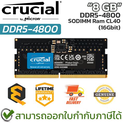 Crucial 8gb Ddr5 4800 Sodimm Ram Cl40 16gbit แรมสำหรับโน๊ตบุ๊ค ของแท้ ประกันศูนย์ตลอดอายุการ