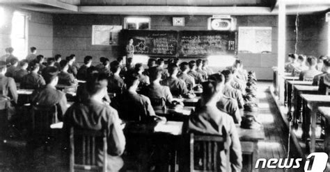 개교 70주년 기념식 갖는 공군사관학교