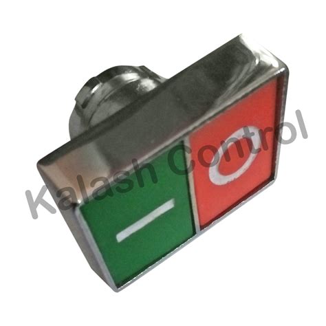 Twin Push Button At Rs 60piece Push Buttons In Delhi Id 15200944688