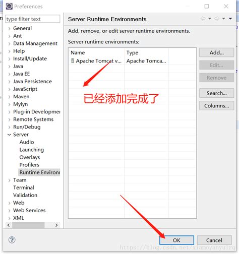 eclipse下jsp文件报错解决方法 eclipse的jsp文件全部报错 csdn博客