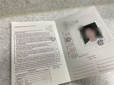 하와이 여행 준비 국제운전면허증 발급 국제면허증 영문면허증 차이는 네이버 블로그