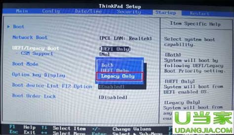 Thinkpad E E E E E C E U Bios U