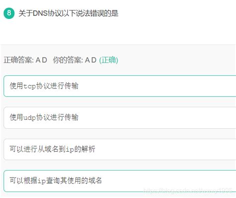 2019 年京东c 笔试题京东c和java题型 Csdn博客