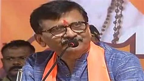 Sanjay Raut चोरांना चोर नाही म्हणायचं तर काय म्हणायचं चोरमंडळ