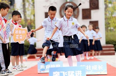 安徽合肥多彩活动迎开学 人民图片网