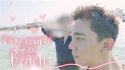 우리결혼했어요 바다에 빠지면 누구 먼저 구할거야 🌊 게이커플이 바다에서 생긴일 Youtube