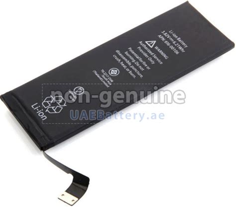 Apple IPHONE SE replacement battery | UAEBattery