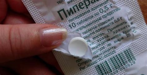 Какой медикамент лучше Пиперазин или Пирантел? | В чем разница