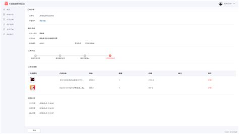 Java Springboot Mybatis Mysql Maven Jsp Idea Jsp Csdn