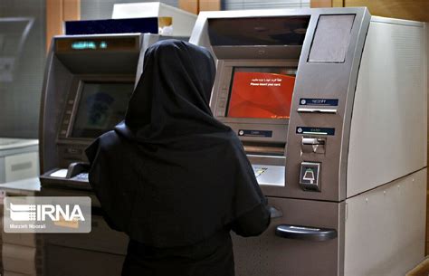 سقف برداشت از حساب‌های بانکی افزایش یافت