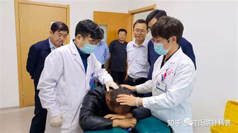 用证据说话 宫氏脑针循证走向国际未来可期 知乎