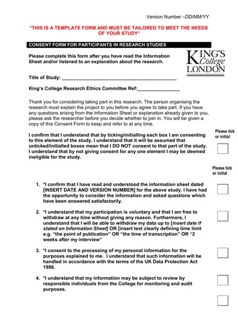 Consent Form Template