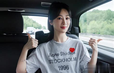 杨紫携手流量小生再战古装剧，《香蜜沉沉烬如霜》导演亲自保驾护航