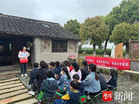 寻访红色印记，传承红色基因！常熟市沙家浜镇芦荡村开展“行走的阅读”活动新四军人民故事