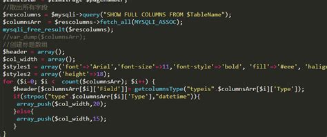 Php导出大量数据到excel使用轻量级的phpxlsxwriter比用phpexcel效率更高，2020年9月10日实测！ 腾讯云开发者