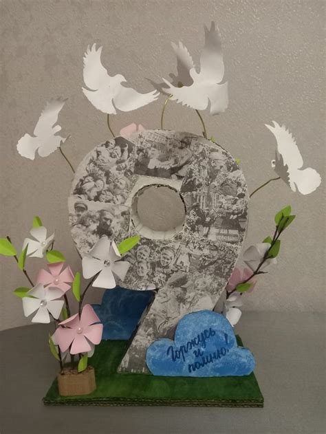 9 мая 1945 День Победы поделка Поделки Детсадовские художественные проекты Осенние поделки