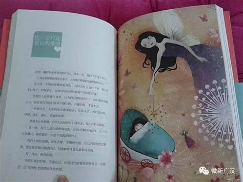 倾诉卡倾诉朋友倾诉第12页大山谷图库