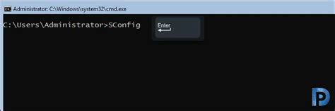 如何将windows Server Core加入ad域（active Directory域）