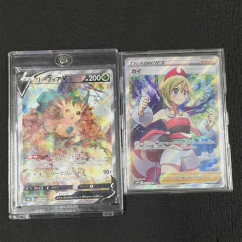 Yahooオークション 1円 ポケモンカード リーフィアv 071069 S6a イ