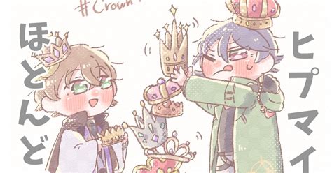 ヒプノシスマイク ヒプログ7 よっこーのイラスト Pixiv
