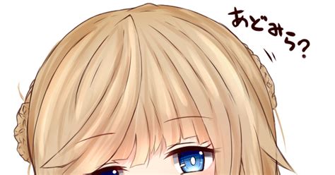 艦これ おせいそ 雪魅猫のイラスト Pixiv