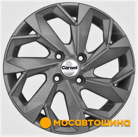 Купить диски Carwel Ильмень 1508 X-RAY. Литые диски Карвэл Ильмень 1508 ...