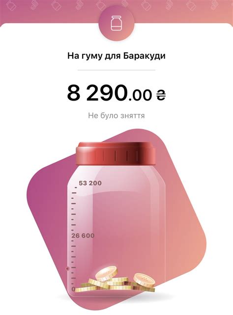 Commander Shepard 🚀 On Twitter Rt Denkarbk Вітаю браття 🇺🇦 Наразі на колеса для «Баракуди