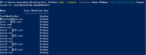 Powershell管道入门，看看你都会不（管道例子大全）powershell 管道 Csdn博客