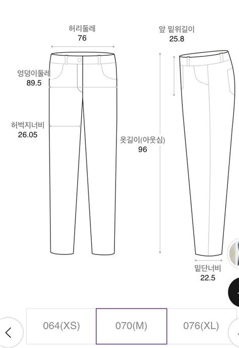 옷 잘아는 사람 들어와봐 인스티즈 instiz 일상 카테고리