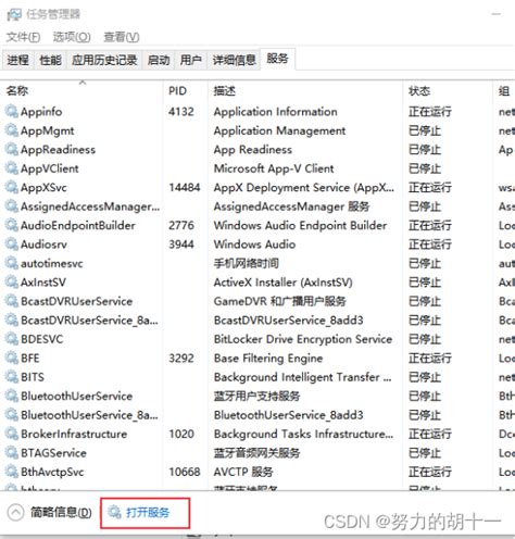 无法连接mysql服务器 2003 Cant Connect To Mysql Server On ‘localhost10061
