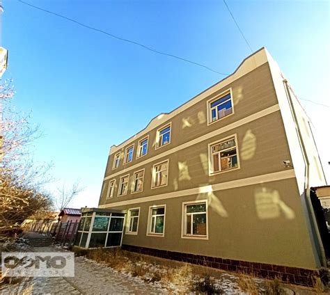 БЗДт бие даасан обьект яаралтай худалдана