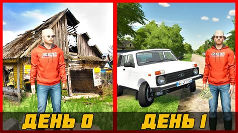 24 Часа с НУЛЯ БУХАЛОВО 1 СЕРИЯ Youtube