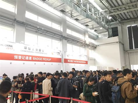 一个品质引领，高端共话的呼声：第二十一届上海国际食品饮料及餐饮设备展览会盛大开幕！