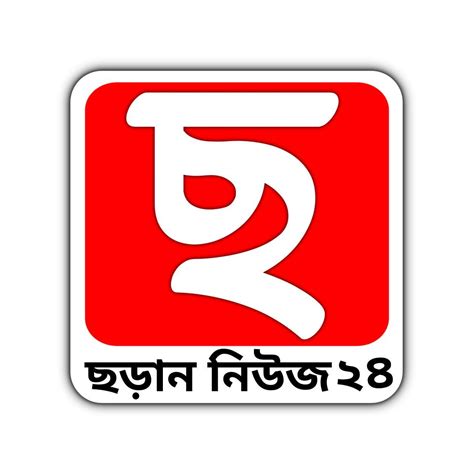 রংপুরের মিঠাপুকুর উপজেলার ১১নং বড়বালা ইউনিয়ন ও ১০নং বালুয়া মাসিমপুর