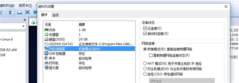如何在本地浏览器访问nginx 繁华一瞬间 博客园 如何在本地浏览器访问nginx 繁华一瞬间 博客园