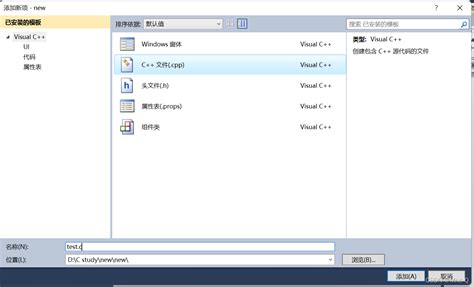 C程序出现 Error C2143 语法错误 缺少“；”在“类型”的前面解决办法 Csdn博客
