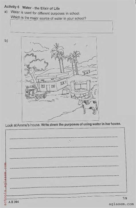 Class EVS Onam Exam Question Paper Kerala Std First Term EVS
