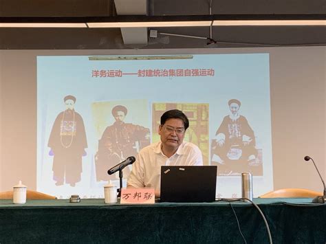 党史学习教育丨党史学习教育市委宣讲团报告会走进南汇街道楼里文化家园