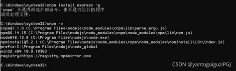 一小时入门vue js前端开发 阿里云开发者社区