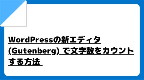【postgresql入門】postgresqlで条件付きで件数を取得する方法 3流なseのメモ帳