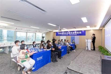 共抗疫情好兽医阿闻互联网宠物医院提供线上问诊服务 TOM资讯