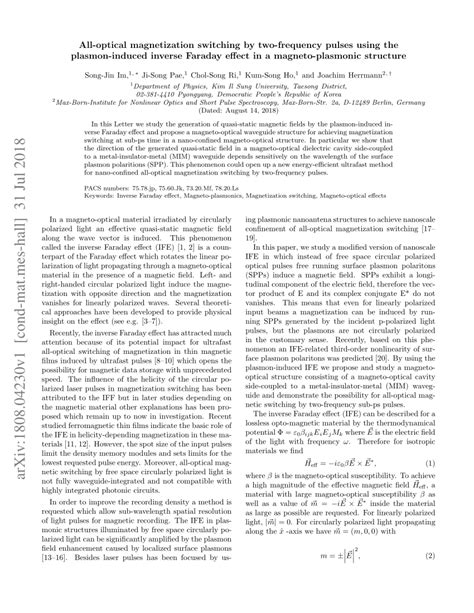 Pdf All Optical Magnetization Switching By Two Frequency Pulses Using
